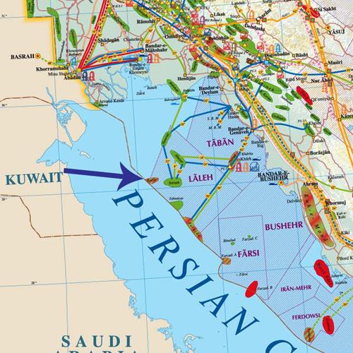 Iran ready to resume talks with Kuwait over Arash gas field: Spox ...