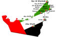 Abu Dhabi awards key oil and gas concession to Indian JV | IranOilGas ...