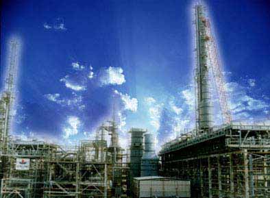 MoU signed for 2nd step of phase II of Iran Abadan Oil Refinery ...