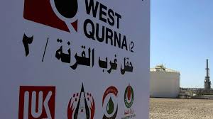 Iraq pledges to protect Lukoil contracts, keep oil output stable amid ...
