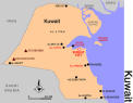 Kuwait Oil Minister: Kuwait to drill Durra (Arash) gas field before ...