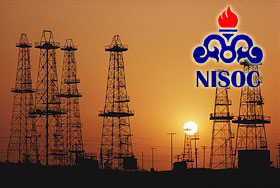 The most updated and trusted source for Iran oil industry | IranOilGas ...