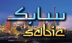 SABIC and Aramco plan to start crude-to-petrochemicals project in Ras ...