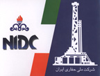 Iran NIDC performance in 11 months | IranOilGas Network